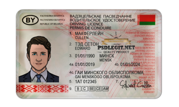 Belarus Driver License PSD Template - PSDLEGIT