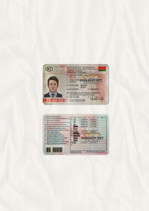 Belarus Driver License PSD Template - PSDLEGIT